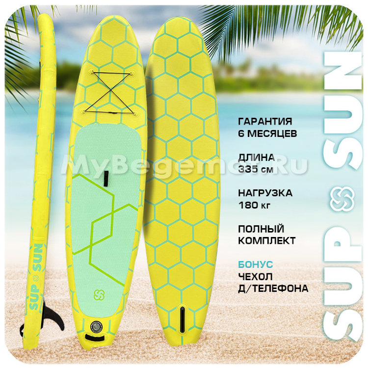 НАДУВНАЯ SUP-ДОСКА SUP SUN 11’0″ SS-01. Сап борды. SUP Board. - Купить ...